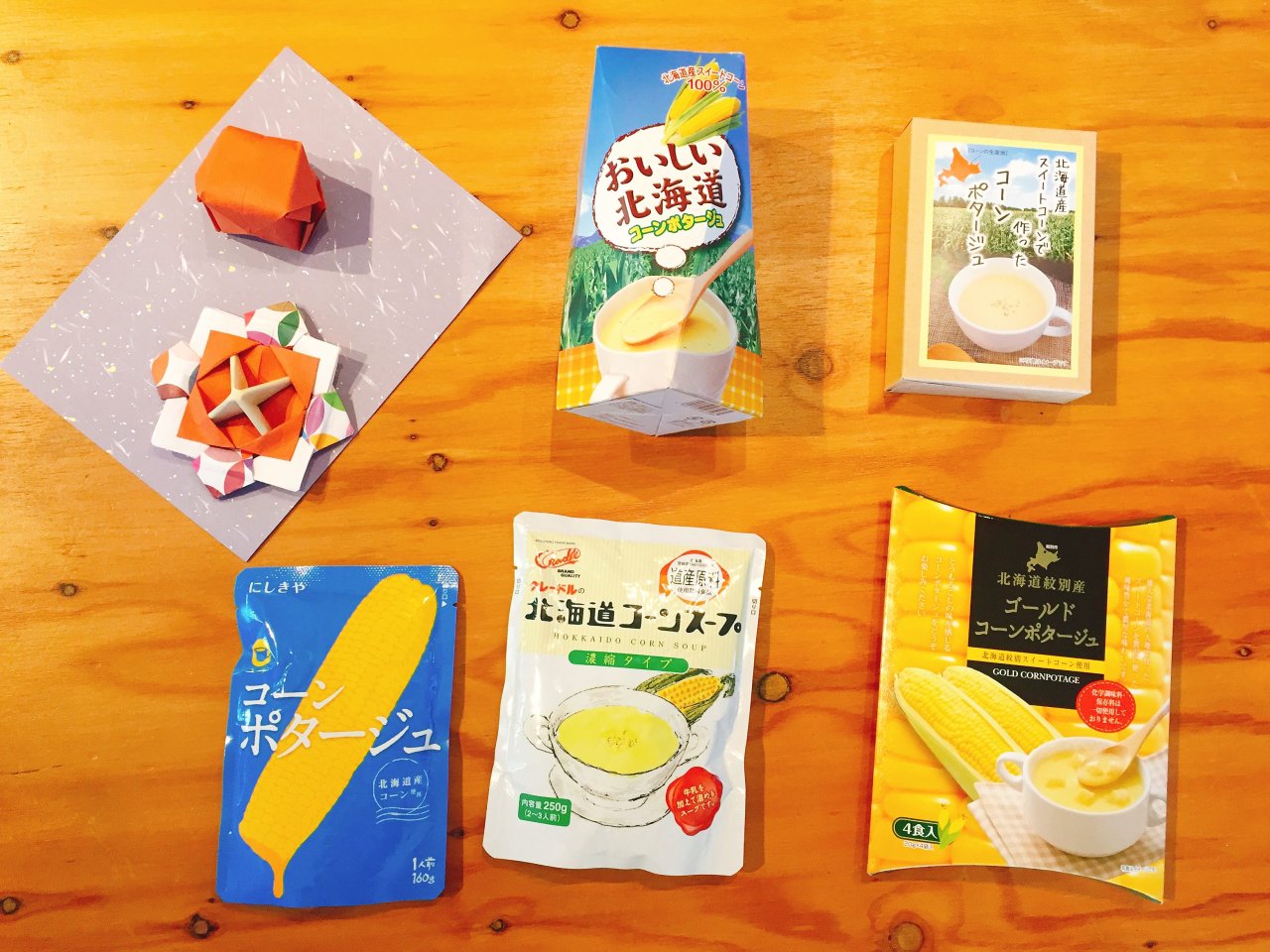 img_5835 | 旅する食卓 - table trip